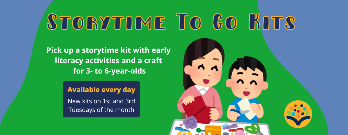 Sheldon Public Library :: Sheldon Public Library